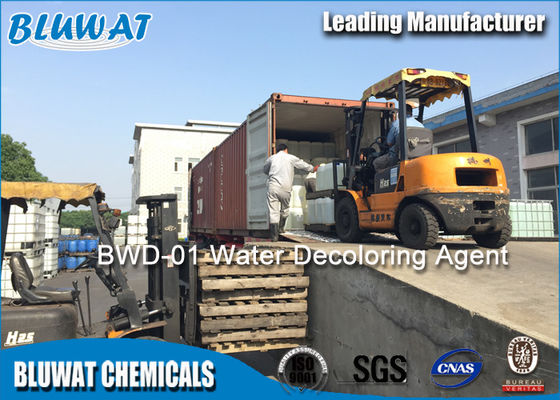 Substituya el líquido químico del retiro del color del sulfato ferroso ...