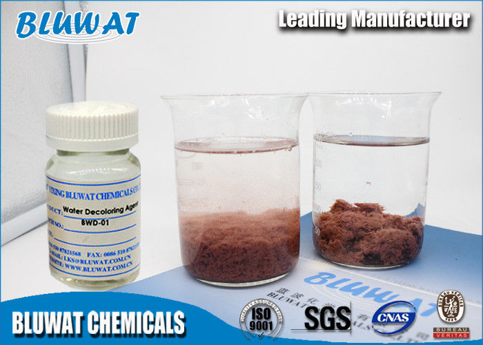 Colorless Liquid Water Decoloring Agent Water Treatment Chemical for ...