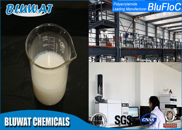 Drilling Mud Additives / Cationic Polyacrylamide With Medium To High ...