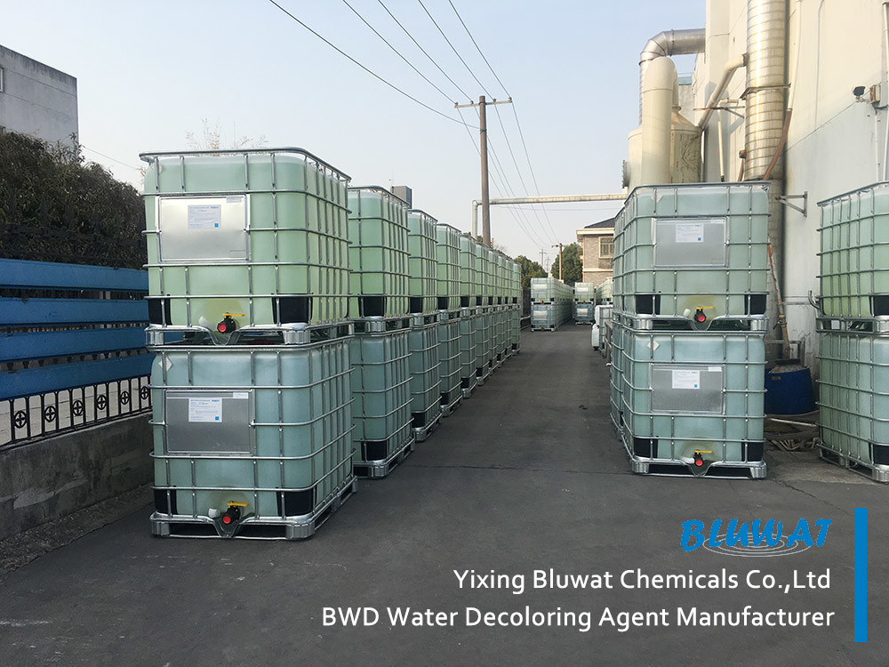 55295-98-2 Decoloring Agent For Wastewater Treatment Color Removal