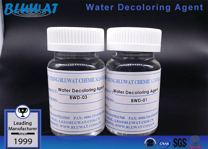 Polymer Water Decoloring Agent Color Removal Chemical BWD -01 For Food ...
