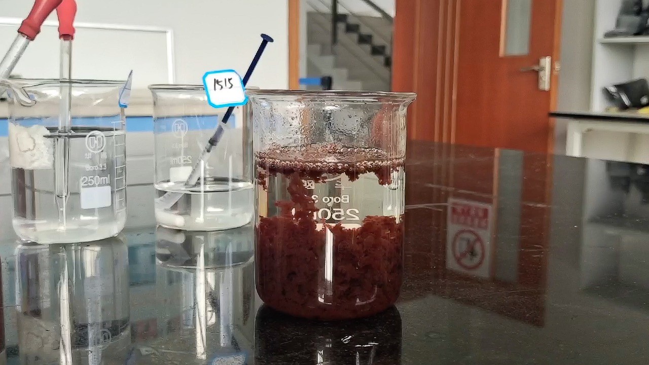 Cas No 55295 98 2 Colour Removing Chemicals Wastewater Effluent Treatment