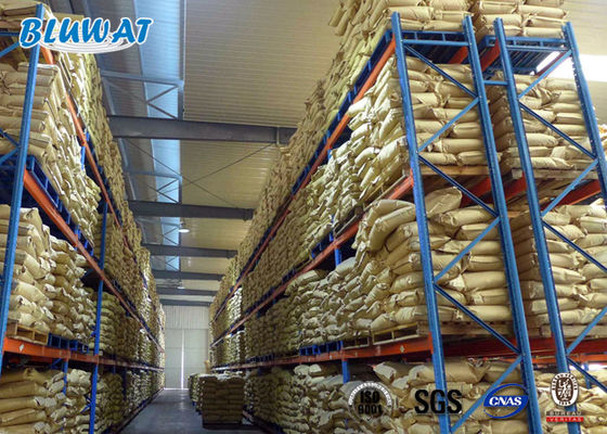 Water Treatment Sludge Dewatering Cationic Polyelectrolyte Flocculant ...
