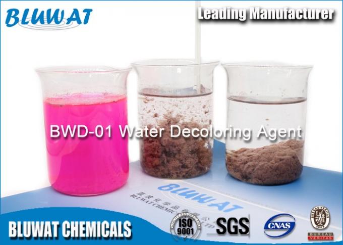BWD-01 Retention Agent Resin Color Removal Cod Chemicals For water ...