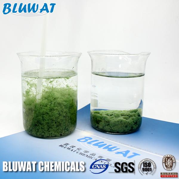 BWD-01 Retention Agent Resin Color Removal / Decolouring Agent For ...