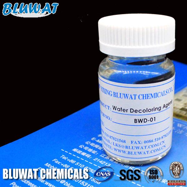 Colorless liquid Waste Water Decoloring Agent COD Reducing Treatment ...